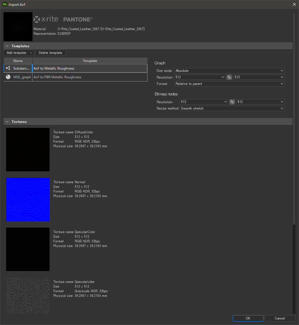 【Substance 3D Designer】13.1.0がリリース!! フレーム機能拡張やAxFエクスポートなどの機能追加 | CG JOURNAL