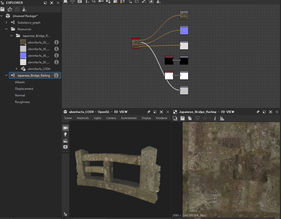 【Substance 3D Designer】Megascan Link プラグイン紹介 | CG JOURNAL