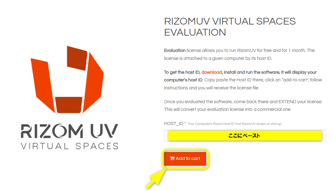【RizomUV】UV展開専用ソフト Rizom UVでUV展開を効率化しよう！30日フル機能評価版の導入方法と基本的な使い方 | CG JOURNAL